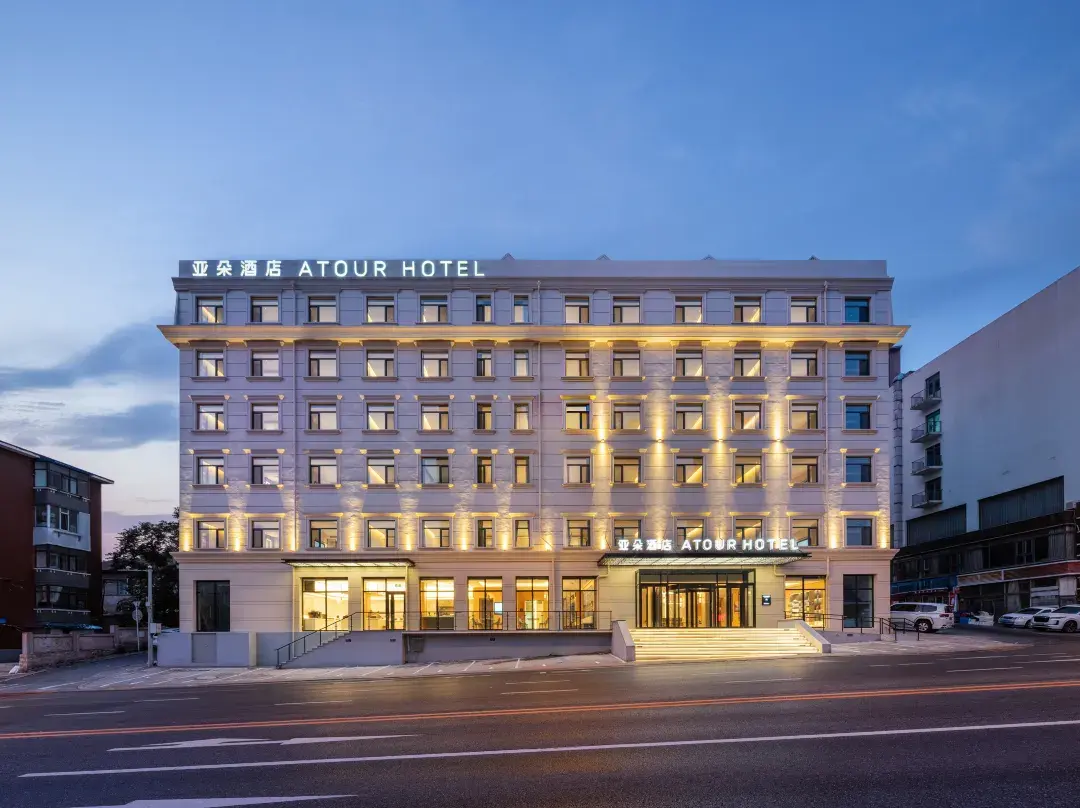 Dalian Xinghai Square Zhongshan Road Yaduo Hotel - Dalian
