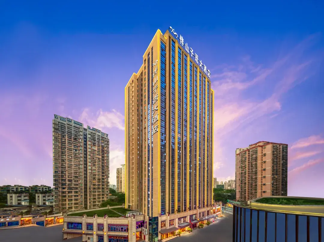 Banshan Ziyu Hotel - Chongqing