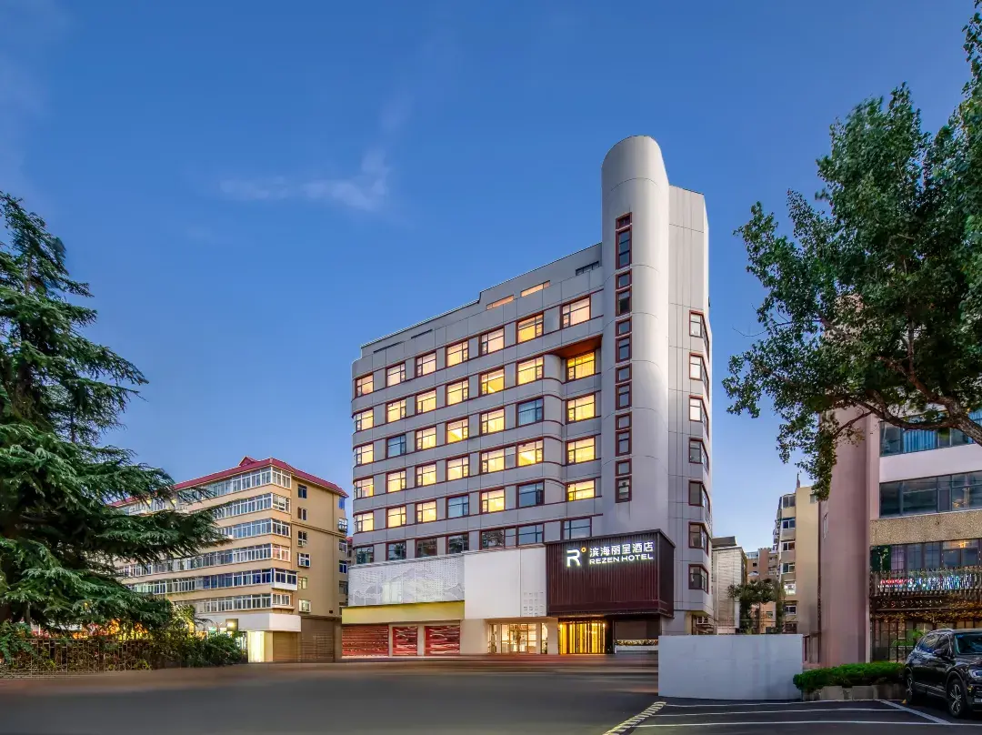Yantai Binhai Rezen Hotel - Yantai
