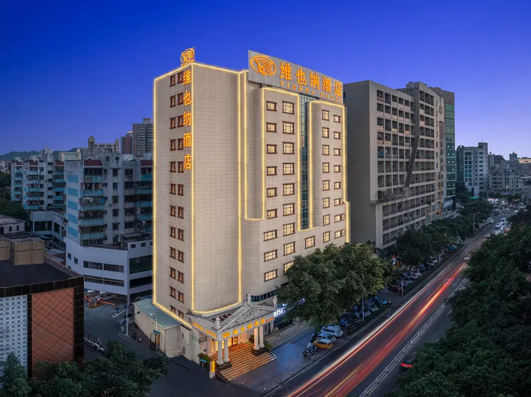 Vienna Hotel - Dongguan