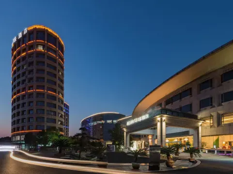 Ningbo Berlin Universal Hotel - 寧波市