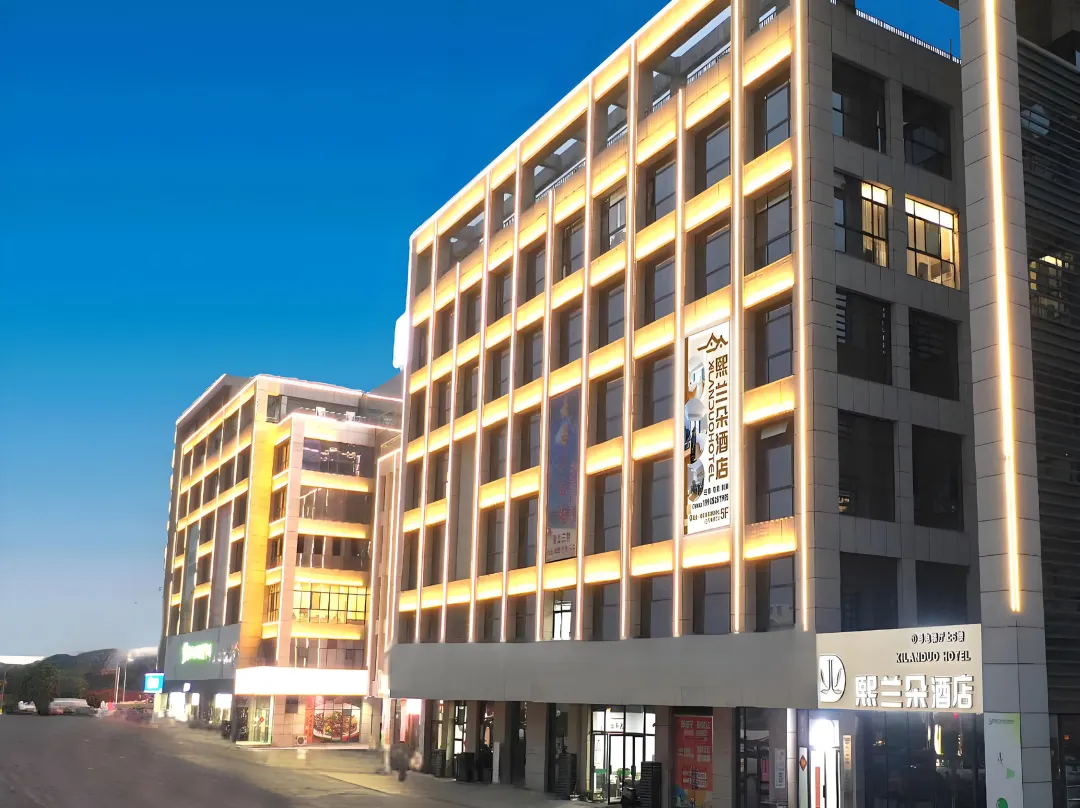 Xilanduo Hotel - Yangzhou