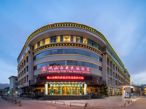Minshan Tibet National Hotel - District de Chengguan