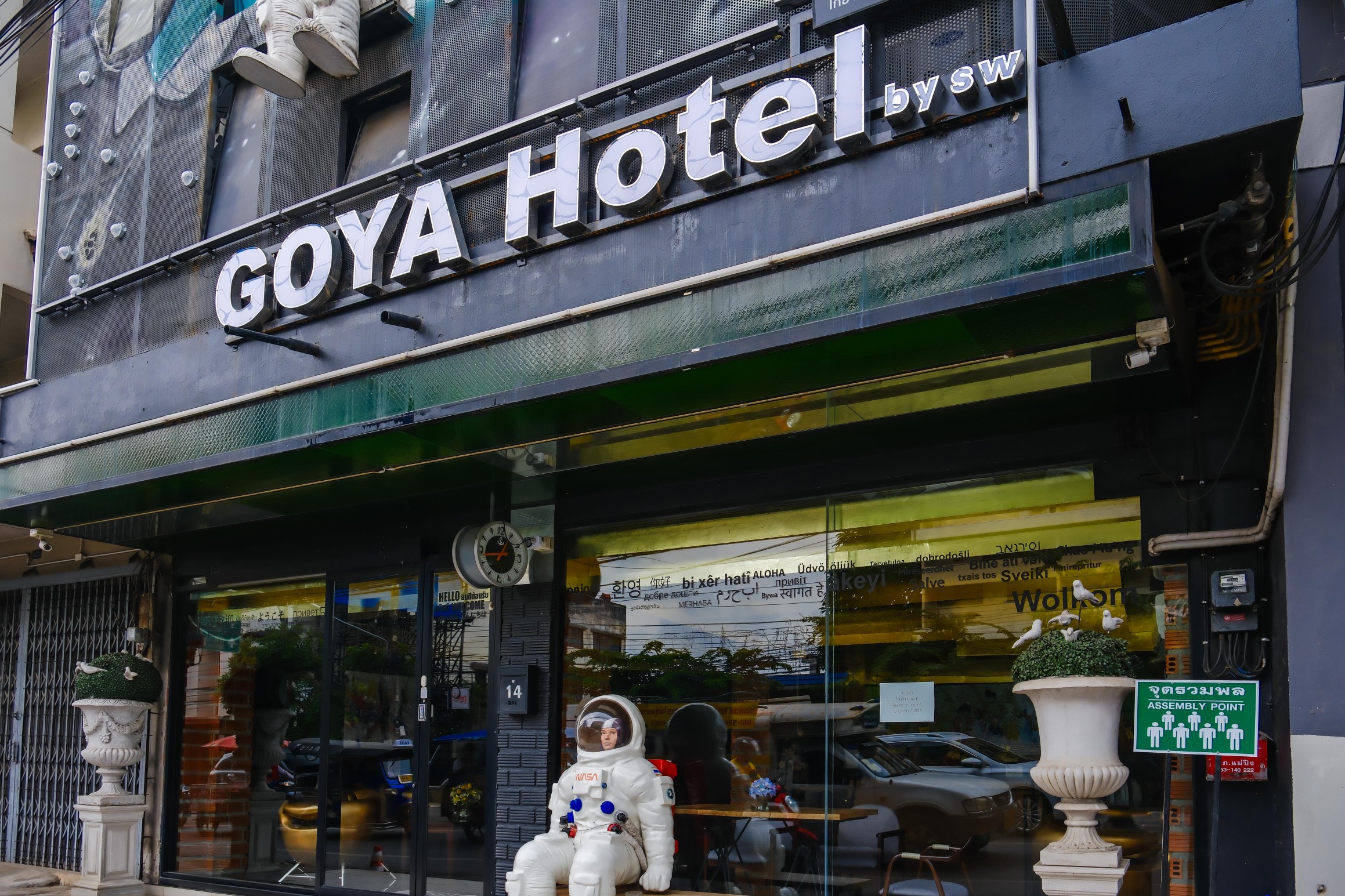 141 GOYA Hotel Reviews, Ratings & Prices | Trip.com