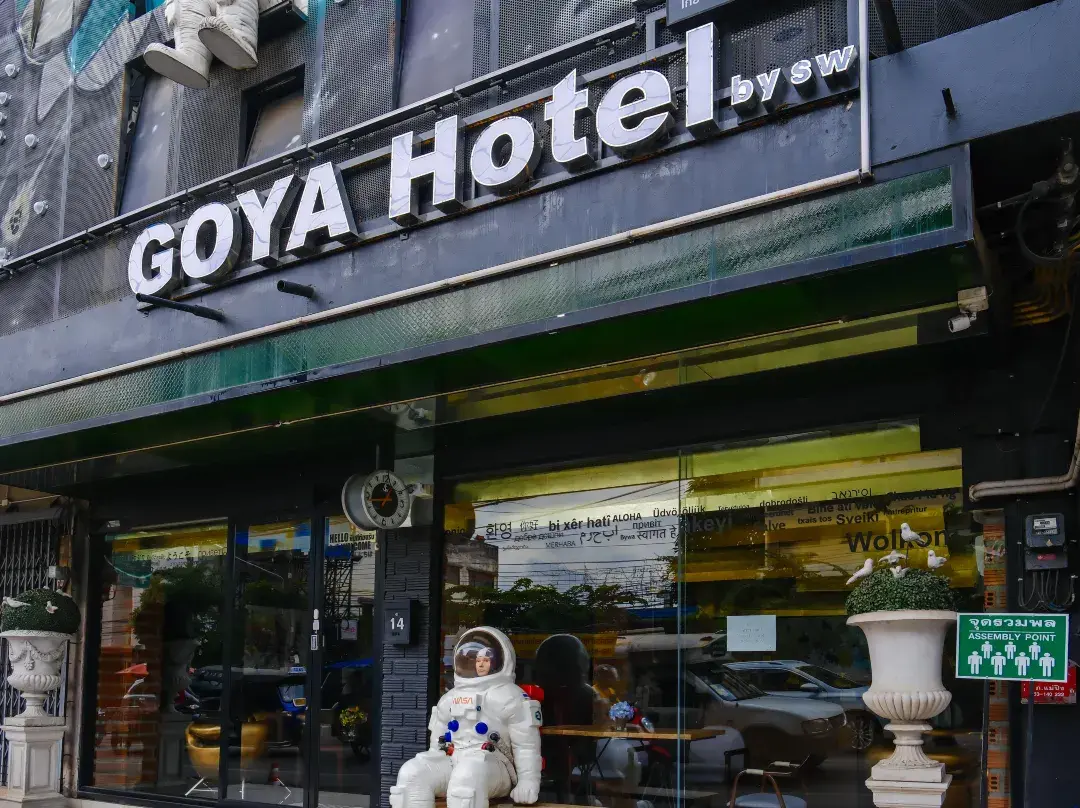 Goya Hotel - Chiang Mai