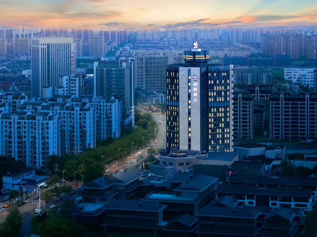 Yitel - Yangzhou