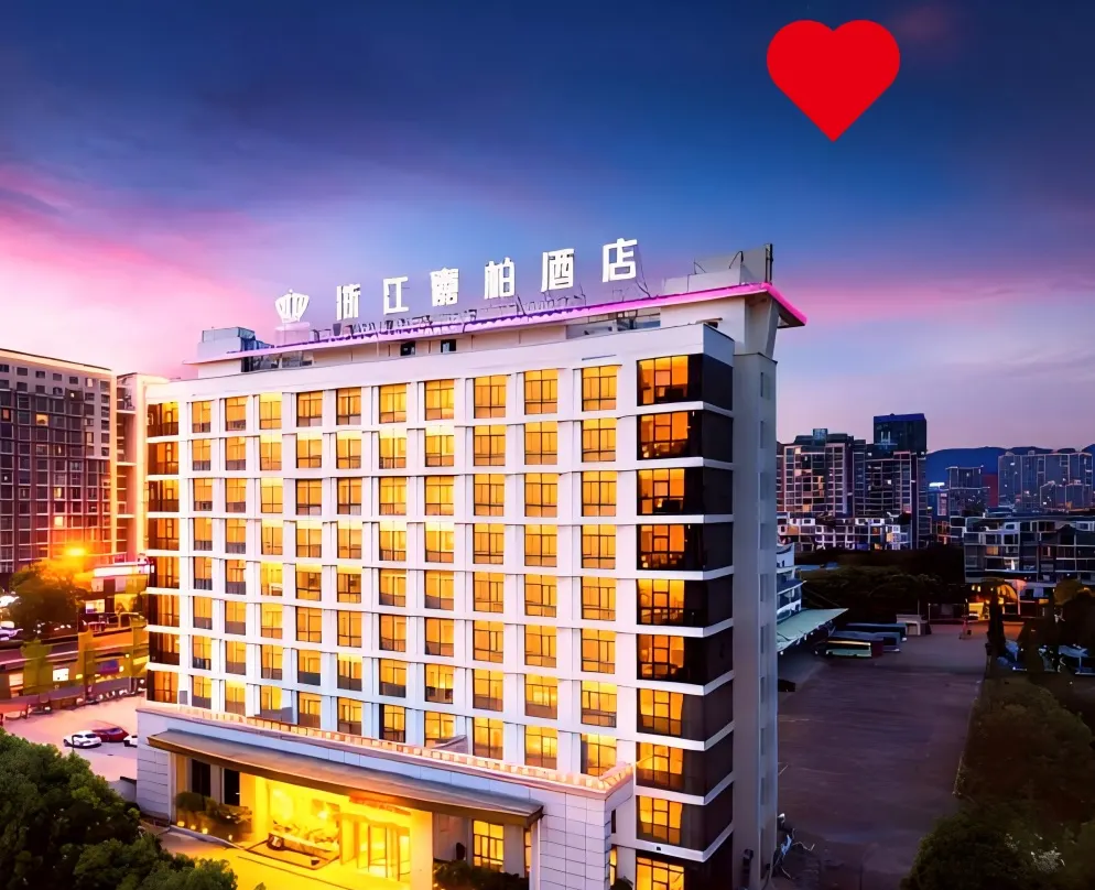 Zhejiang Jiapai Hotel - Jinhua