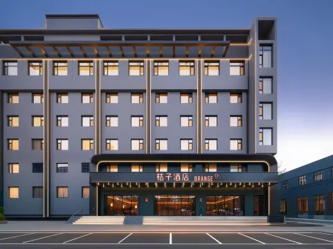 Orange Hotel Yuncheng Wanda Plaza Hotel - Yuncheng