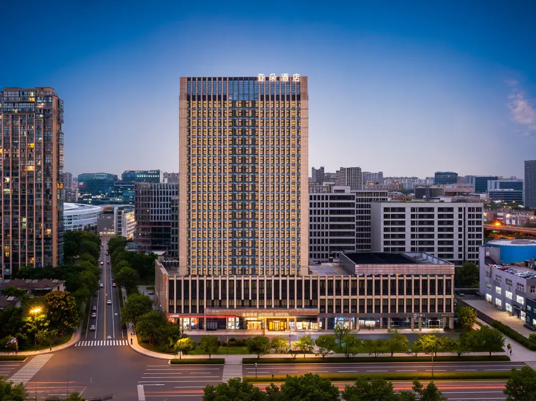 Atour Hotel, Haoyun Street, Mixc City, North Of Hangzhou City - Hangzhou