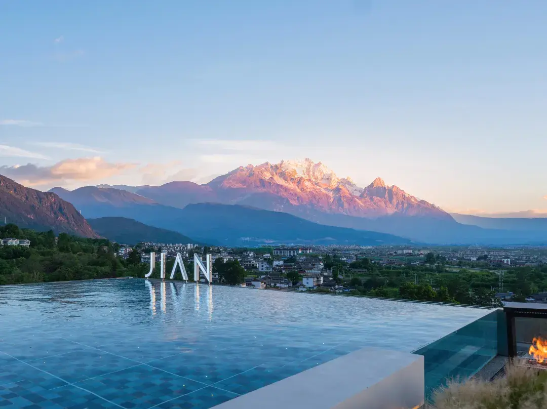 The Luxury Resort Hotel - Lijiang