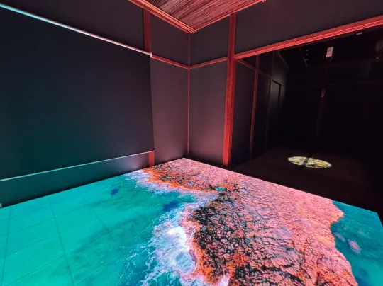 Totono Amami - Sakai