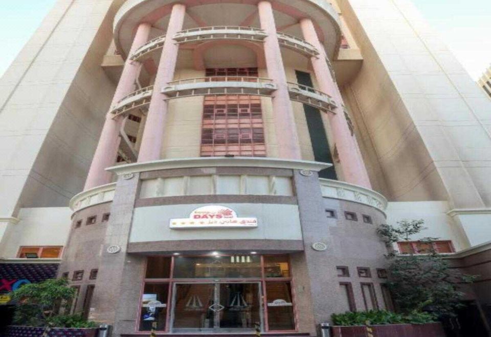 Palette Luxury Marina View Formerly Happy Days Hotel, Manama, Harga ...