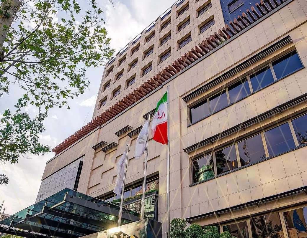 Atana Tehran -
