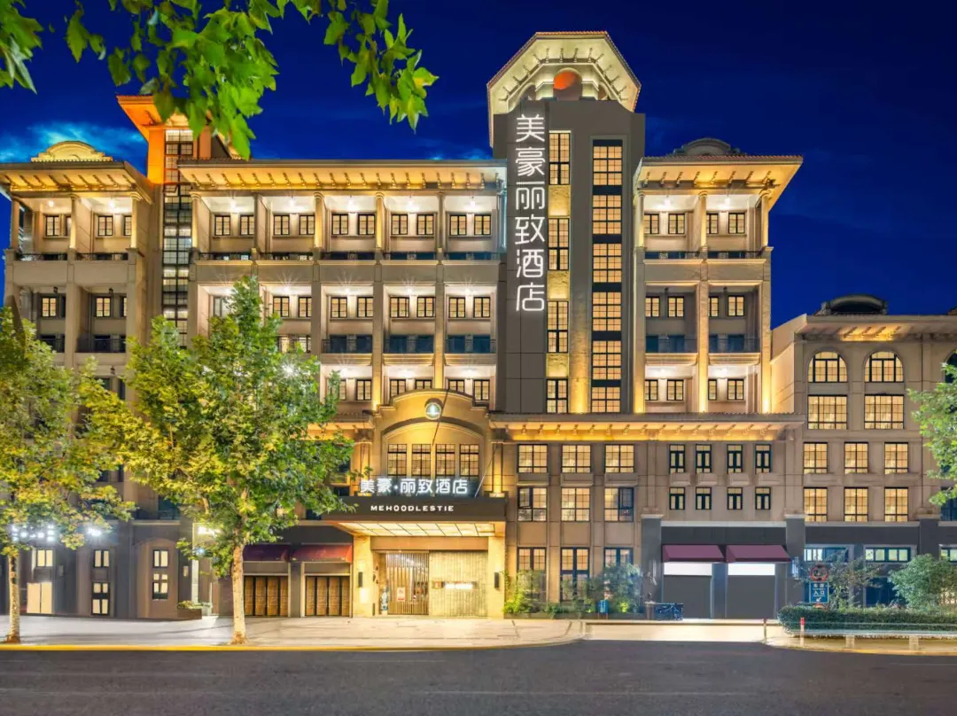 Mehood Lestie Hotel - Shanghai