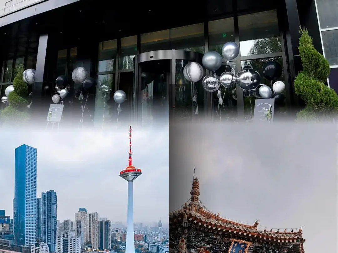 Holz Riez Hotel - Shenyang