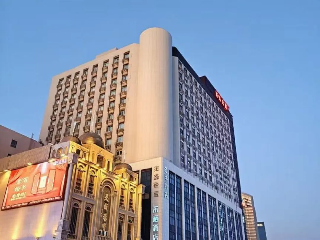 Leqi Boutique Hotel - Zhengzhou