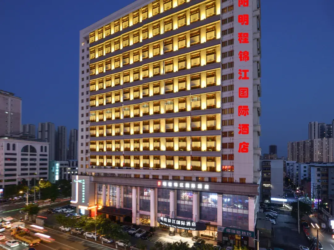 Mingcheng Jinjiang International Hotel - 