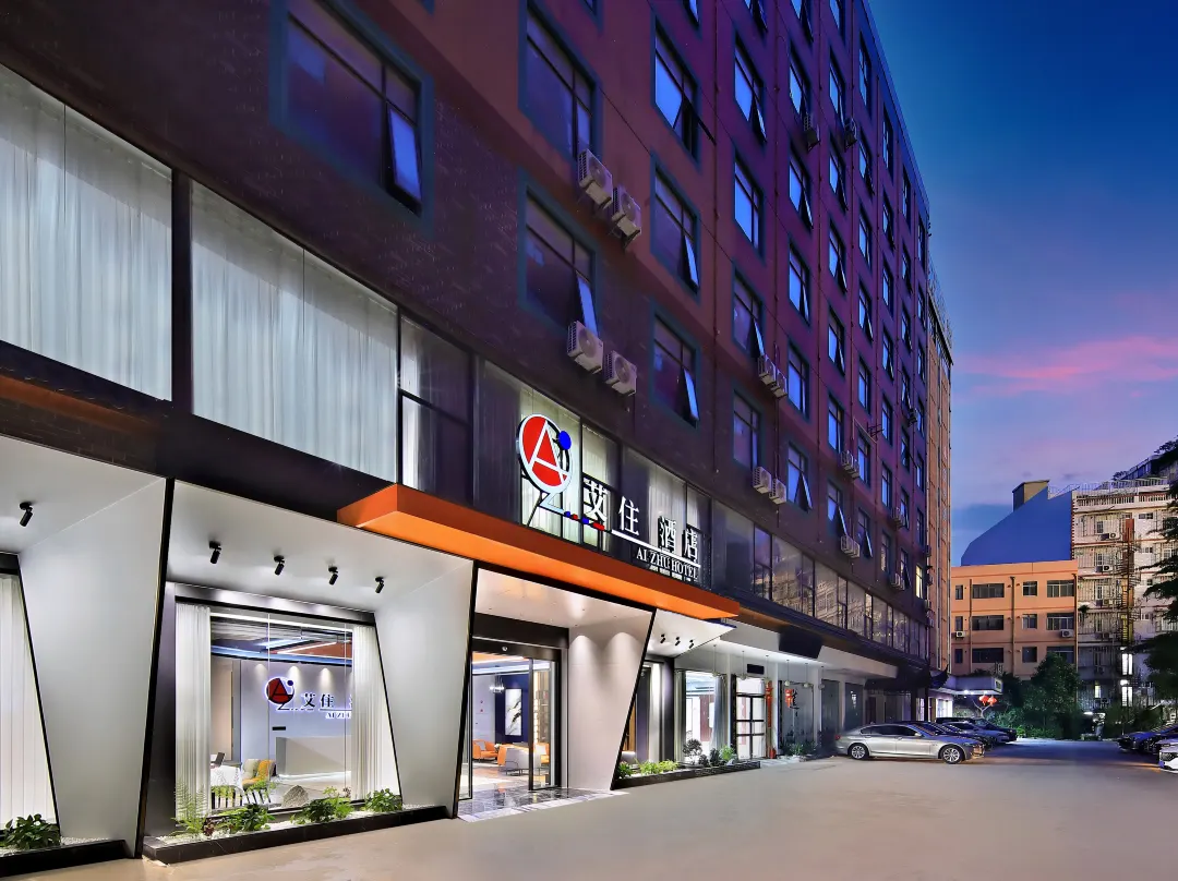 Aizhu Hotel - Nanning