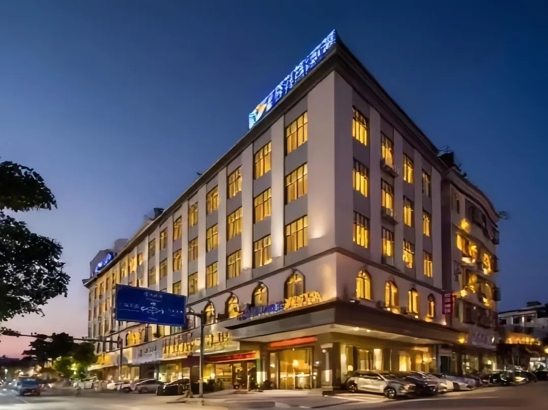 Yeste Hotel - Canton / Guangzhou