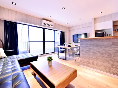 Real Life Kudanshita - Chuo