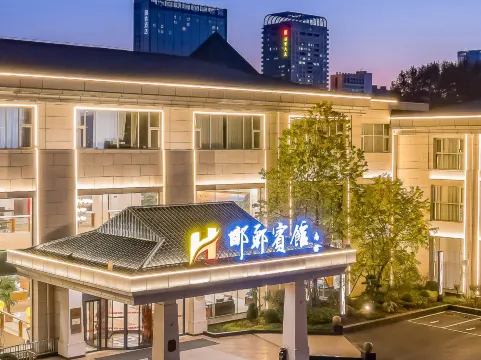 Handan Hotel - Handan