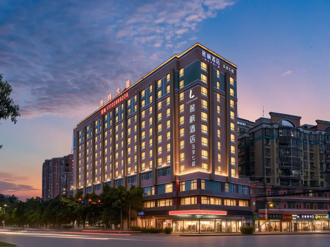 Lavande Hotels - Guangzhou
