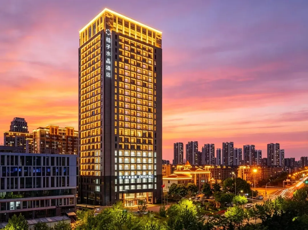 Crystal Orange Qingdao Golden Beach - Qingdao