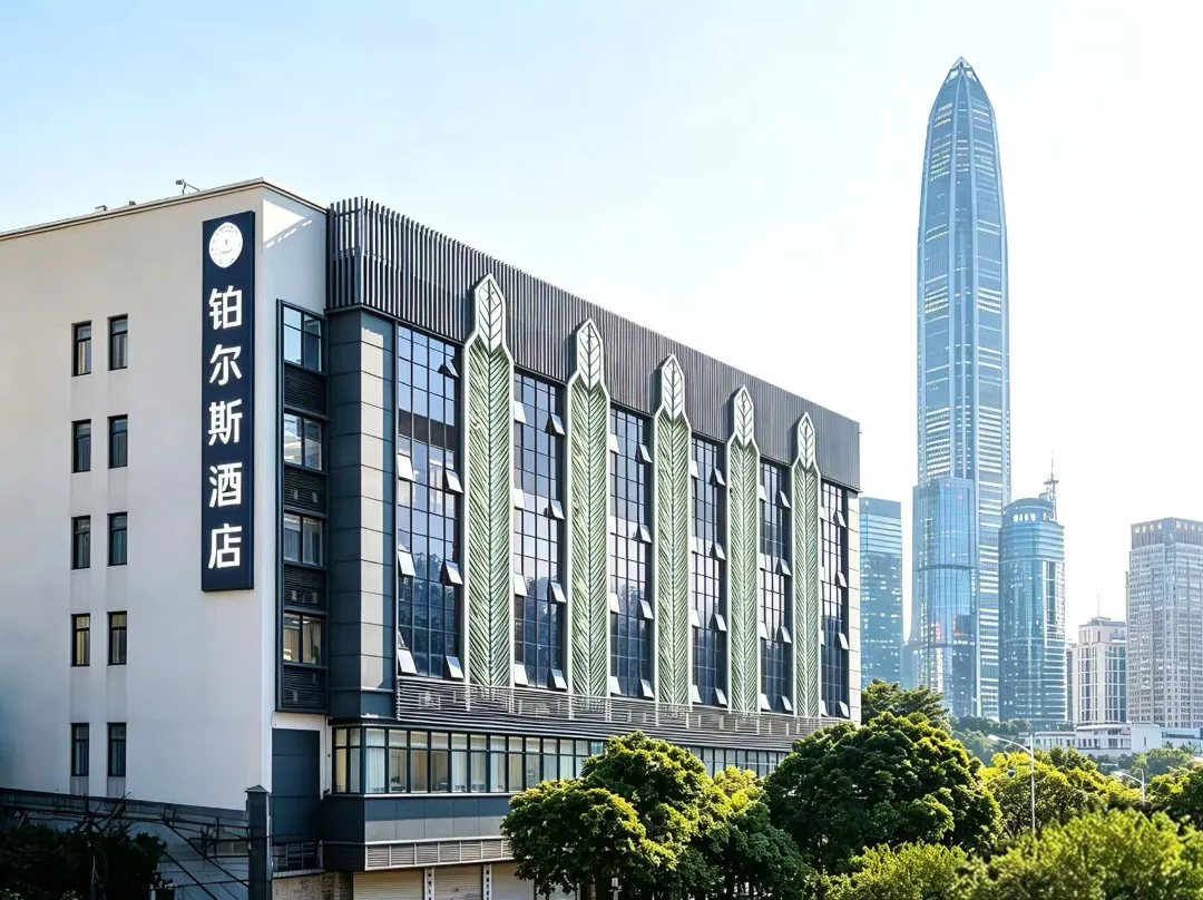 Boers Hotel) - Zhongshan
