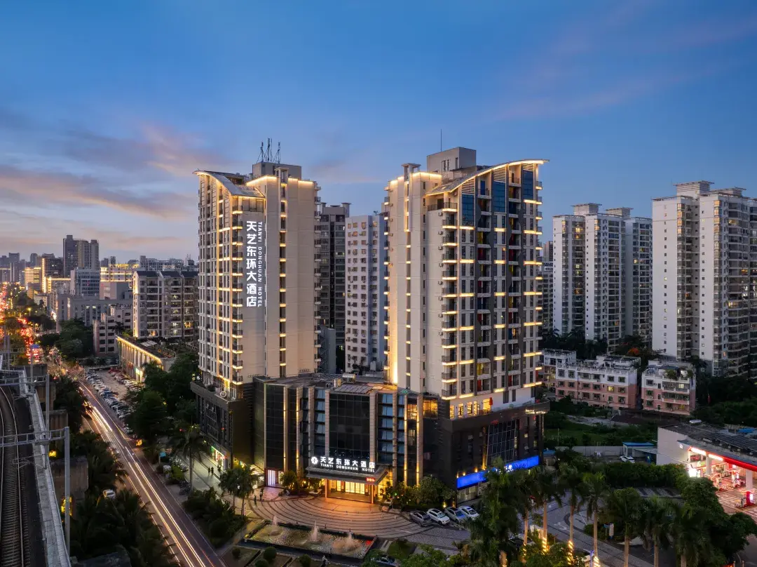 Tianyi East Ring Hotel - Haikou