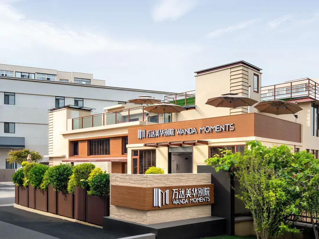 Wanda Moments Guesthouse, Qingdao Zhanqiao,qingdao Railway Station West Square - 青島市
