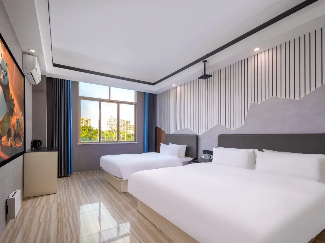 Xinlin Hotel - Haikou
