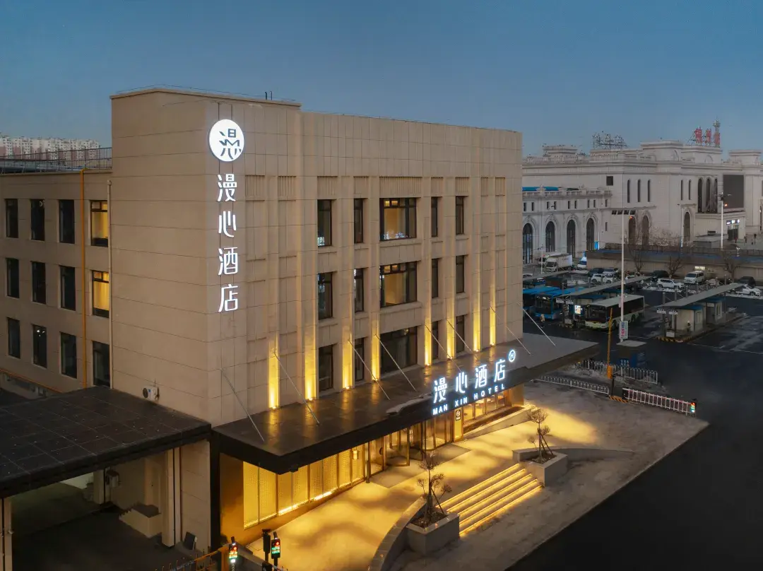Jinzhou Central Street Railway Station Manxin Hotel - Jinzhou