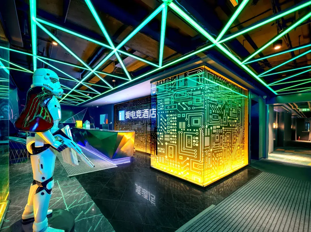 I Electronic Sports Hotel - 哈爾濱市