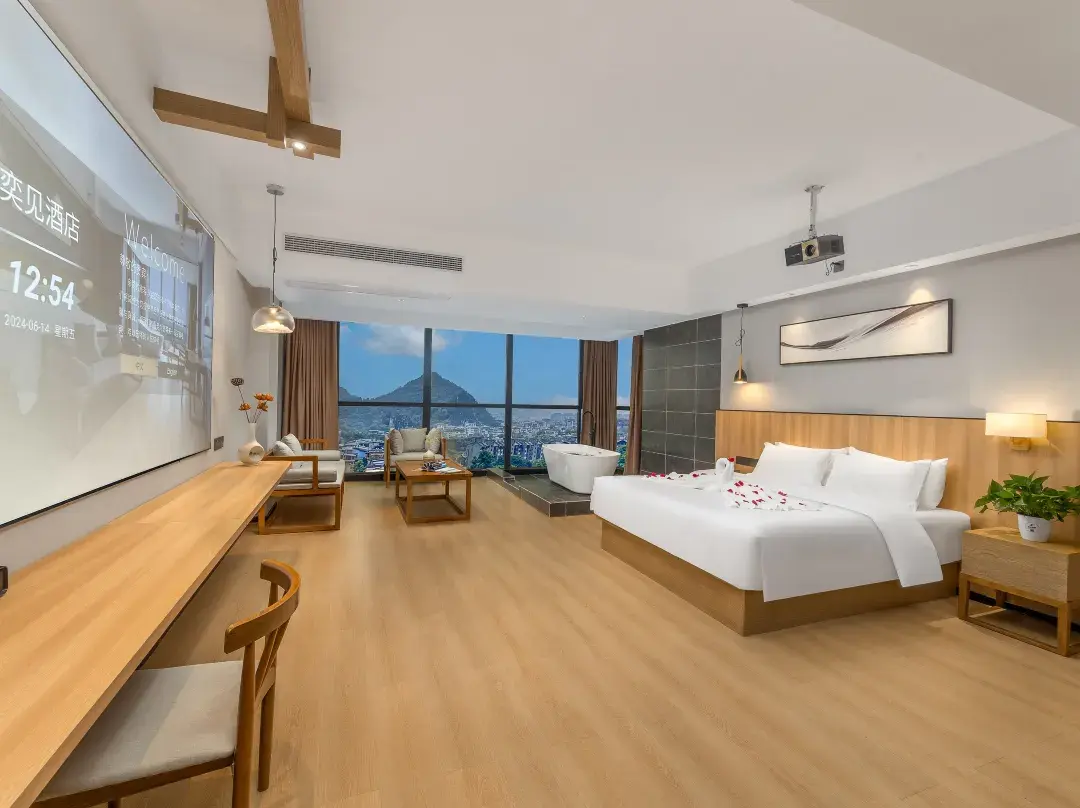 Yijian Hotel - Guilin