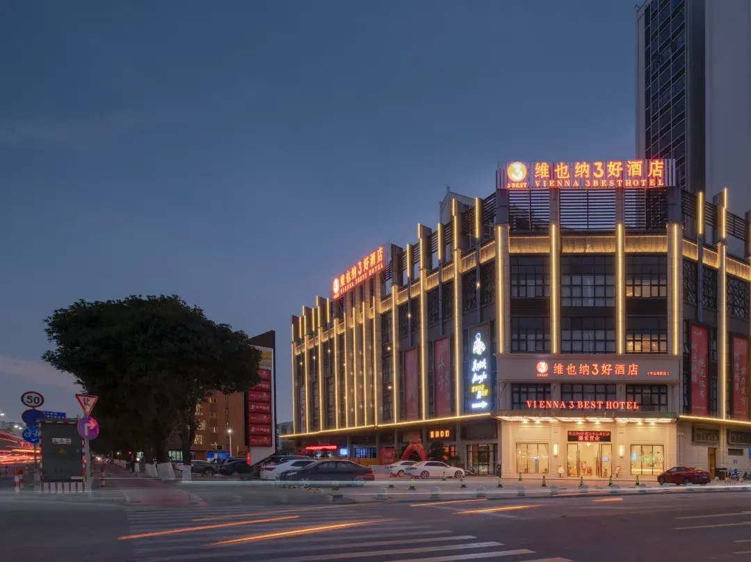 Vienna 3 Best Hotel - Zhongshan