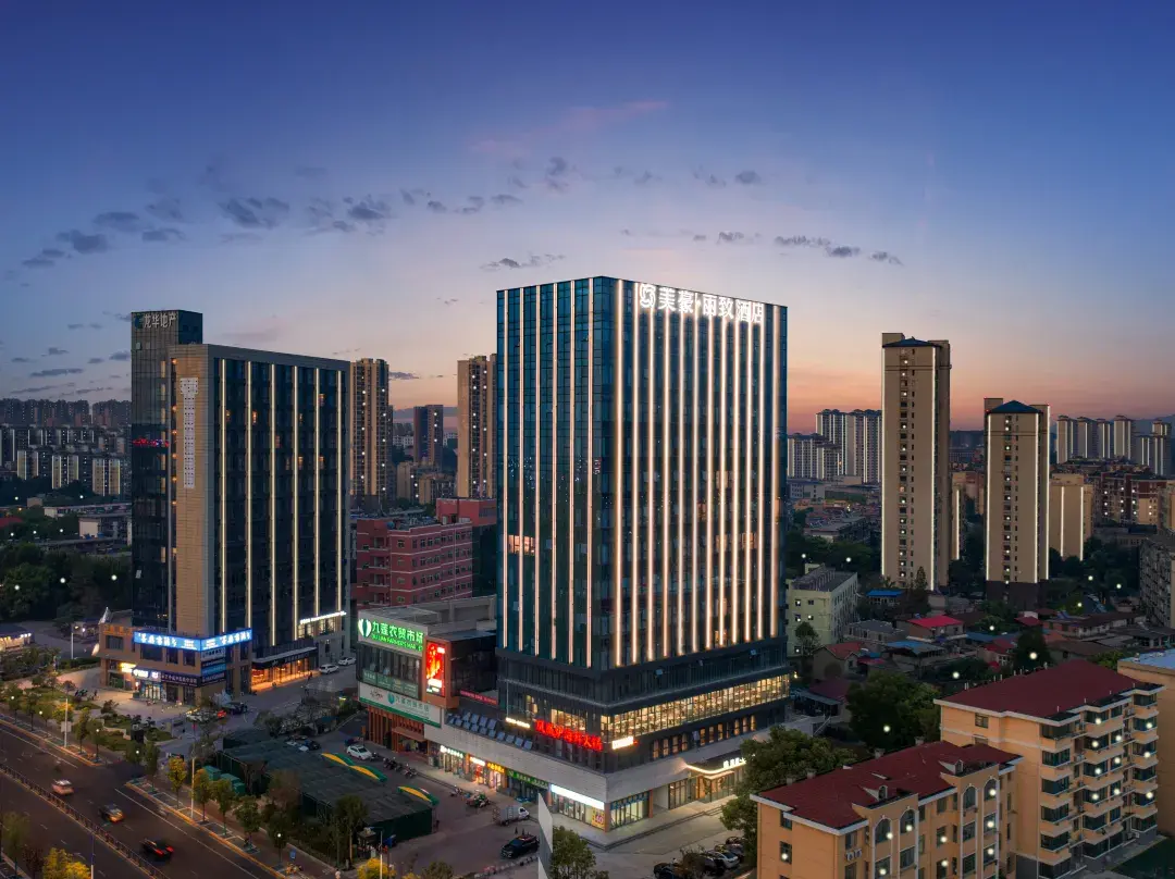 Mehood Lestie Hotel Jiujiang - Jiujiang