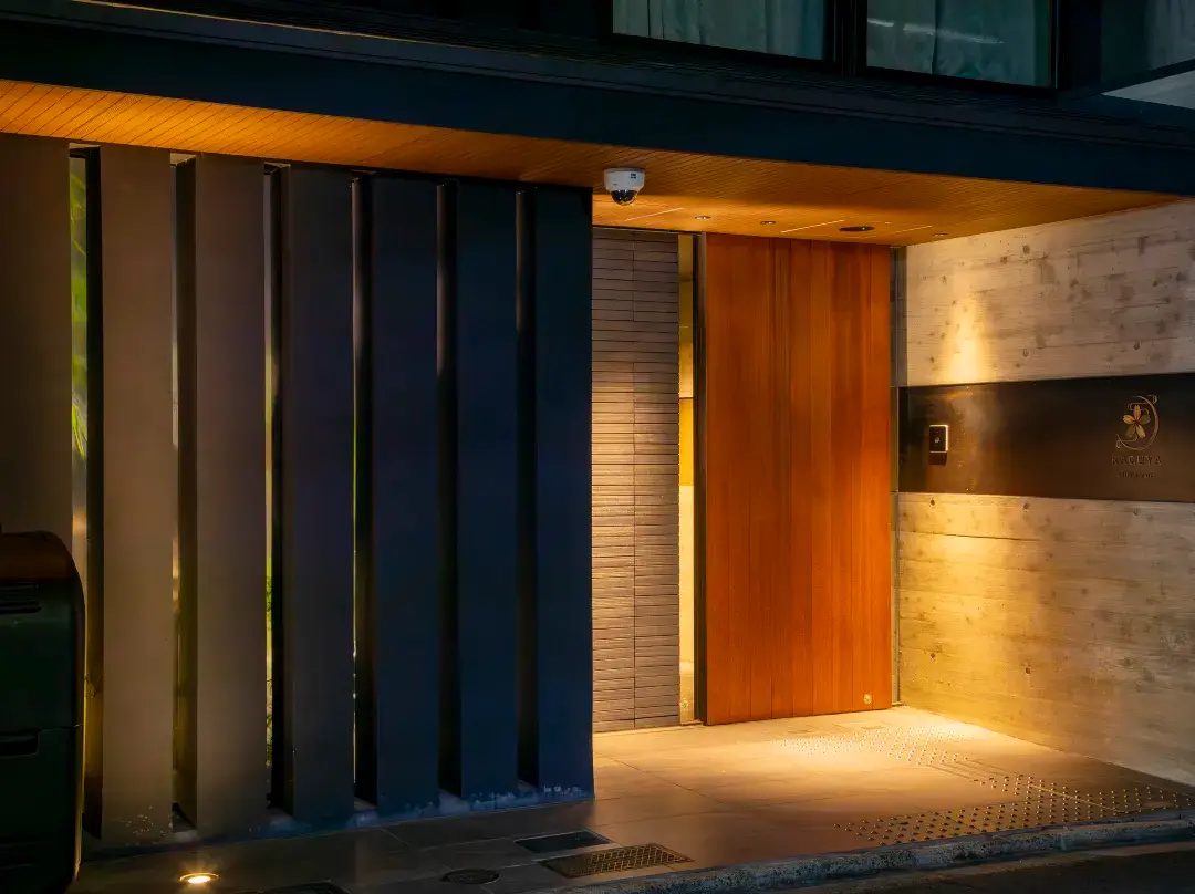 Gallery  Hotel  Kaguya - Kioto