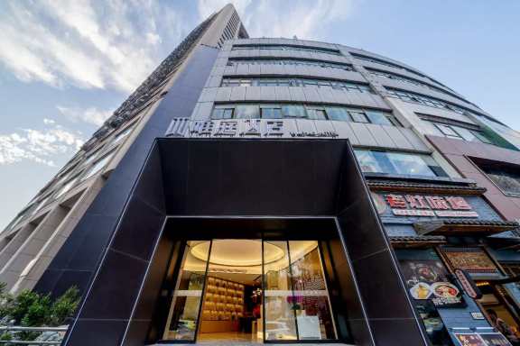 1584 Waiting Hotel (Ruijin Hospital Dapuqiao Metro Station) Reviews ...