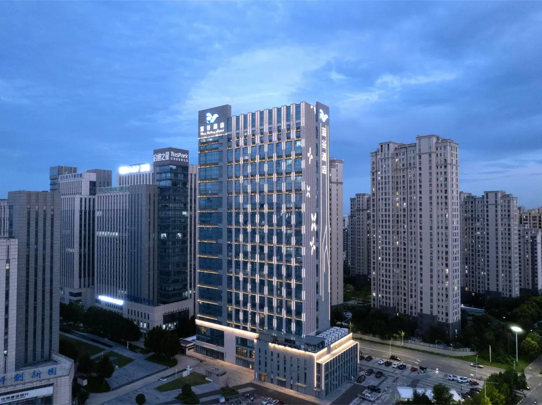 Blue Valley Hotel - 웨이팡 시