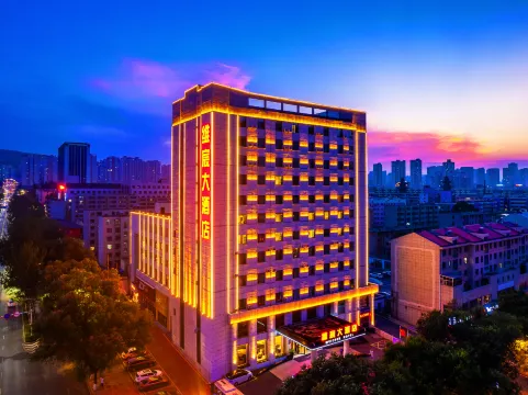 Weichen Grand Hotel - Xining