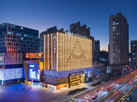 Dandong Wanda Plaza An Dong Old Street Atour Hotel - 단둥 시