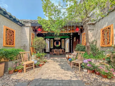 Yitoa Inn ·Chaozhou Pai Fang Ya Yuan Inn - Chaozhou