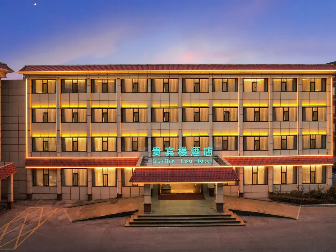 Anyan Vip Building Hotel - Anyang