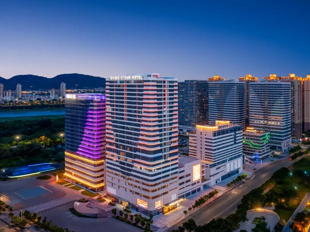 Atour Hotel, Binjiang City Square, Licheng,quanzhou - Quanzhou