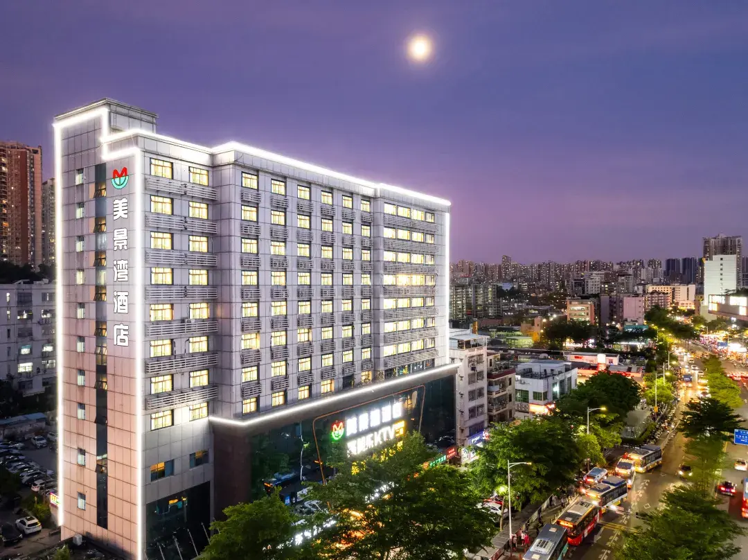 Meijingwan Hostel - Shenzhen