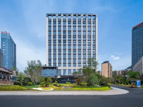 Joyson  Airport Hotel - Guangyuan