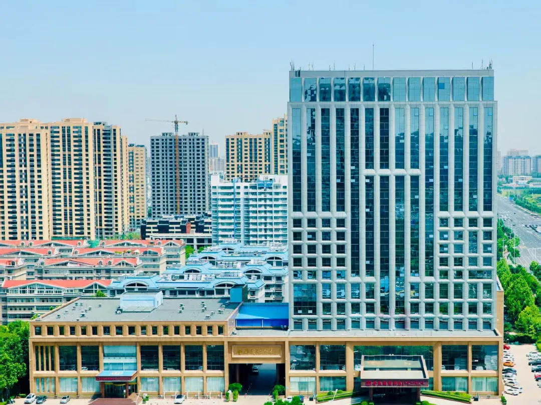 Montriche International Hotel - Weifang