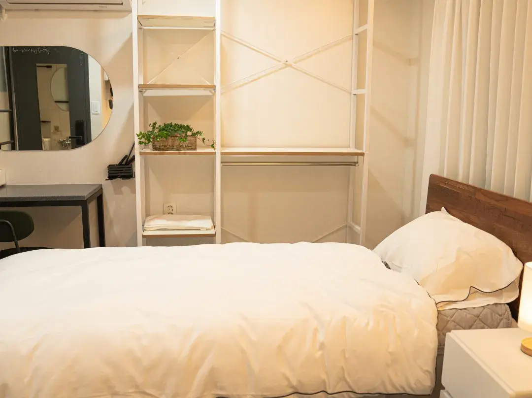 U Stay Hostel - Séoul