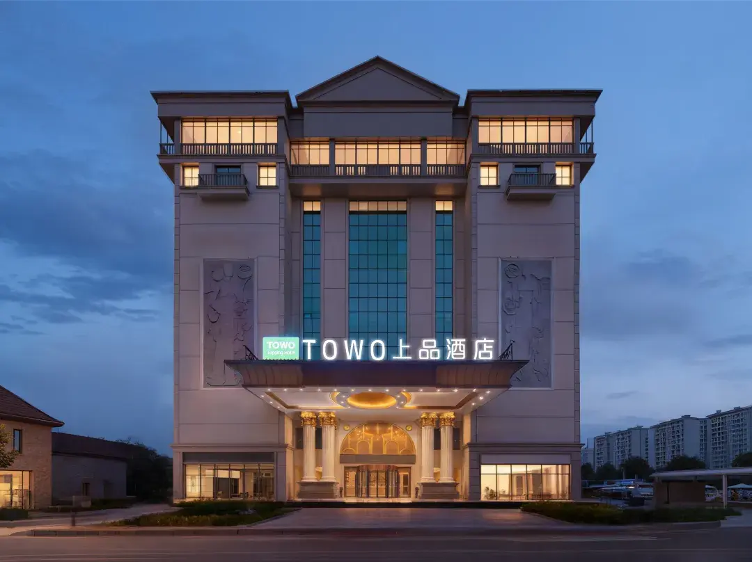 Towo Topping Hotel - Changsha
