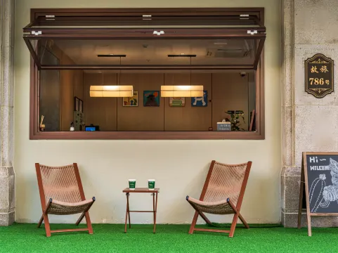 Gu Lü City Youth Hostel - Shanghai